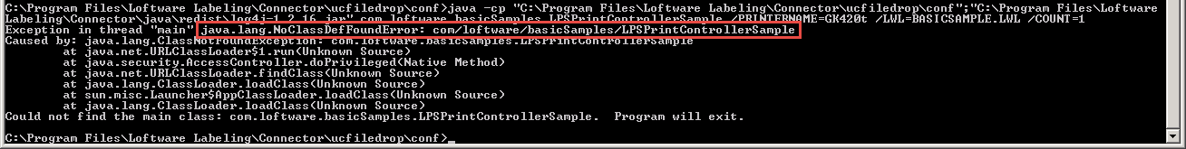 How to Run the Loftware Universal Connector Basic Sample Application